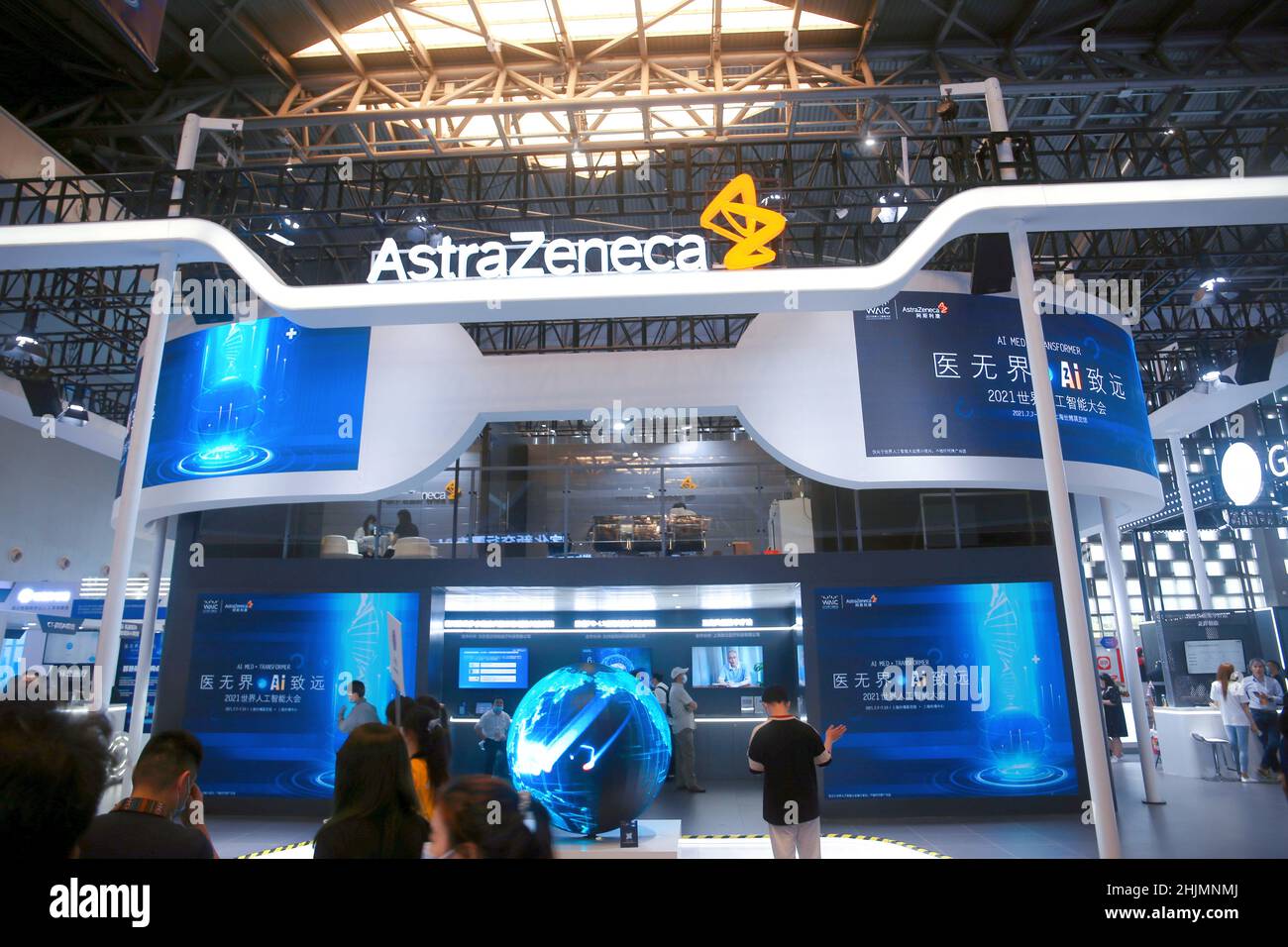 SHANGHAI, CHINA - JANUARY 30, 2022 - The Astrazeneca booth at the WAIC ...