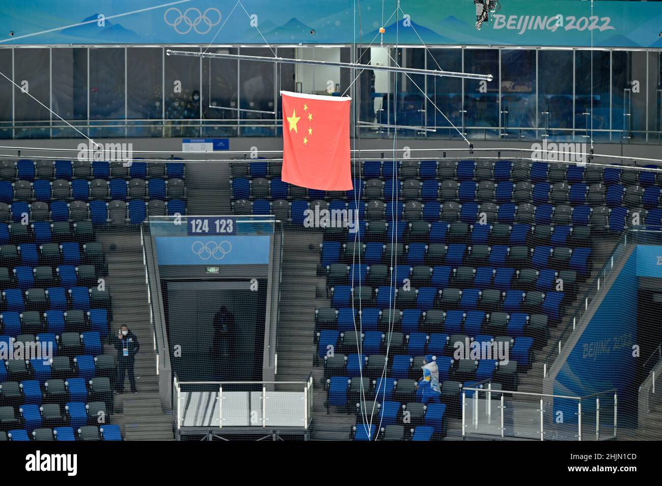 Peking, China. 31st Jan, 2022. The Chinese flag is raised during a ...