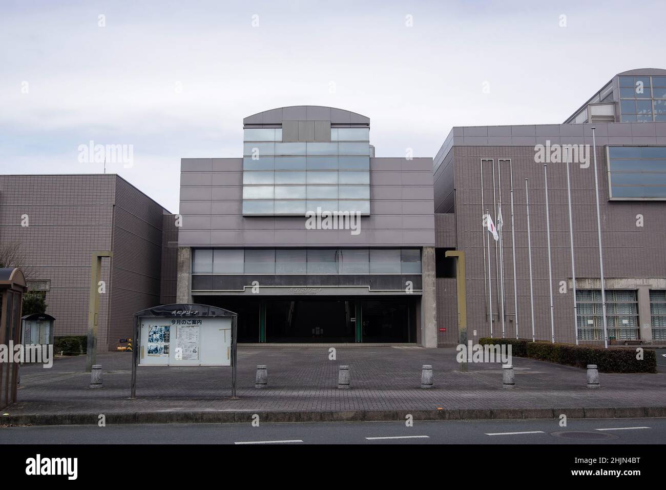 Hamamatsu, Shizuoka, Japan, 2022/30/01 , exterior of the Hamamatsu ...