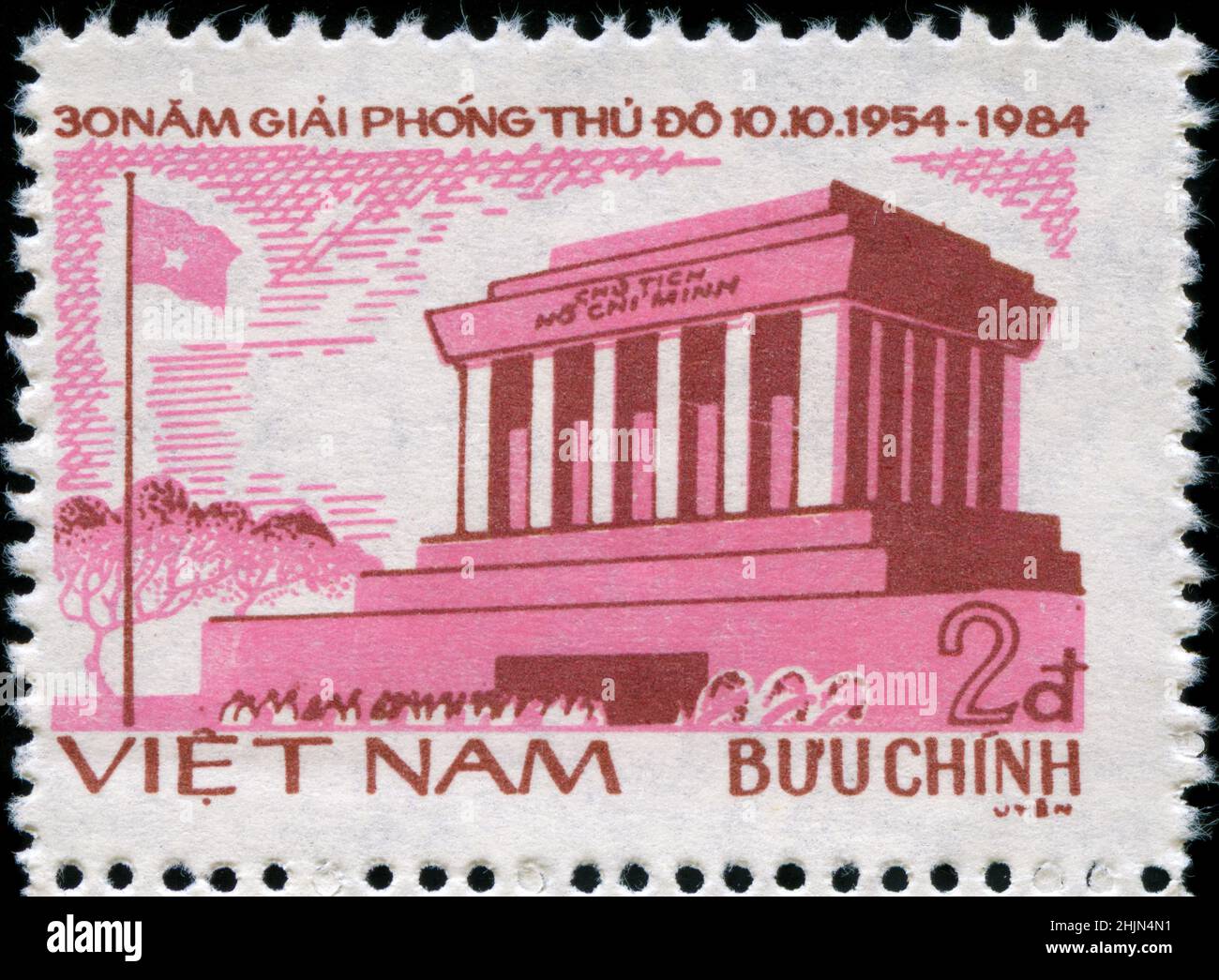 Postage stamp from Vietnam in the Liberation of Hanoi, 30th Anniv ...
