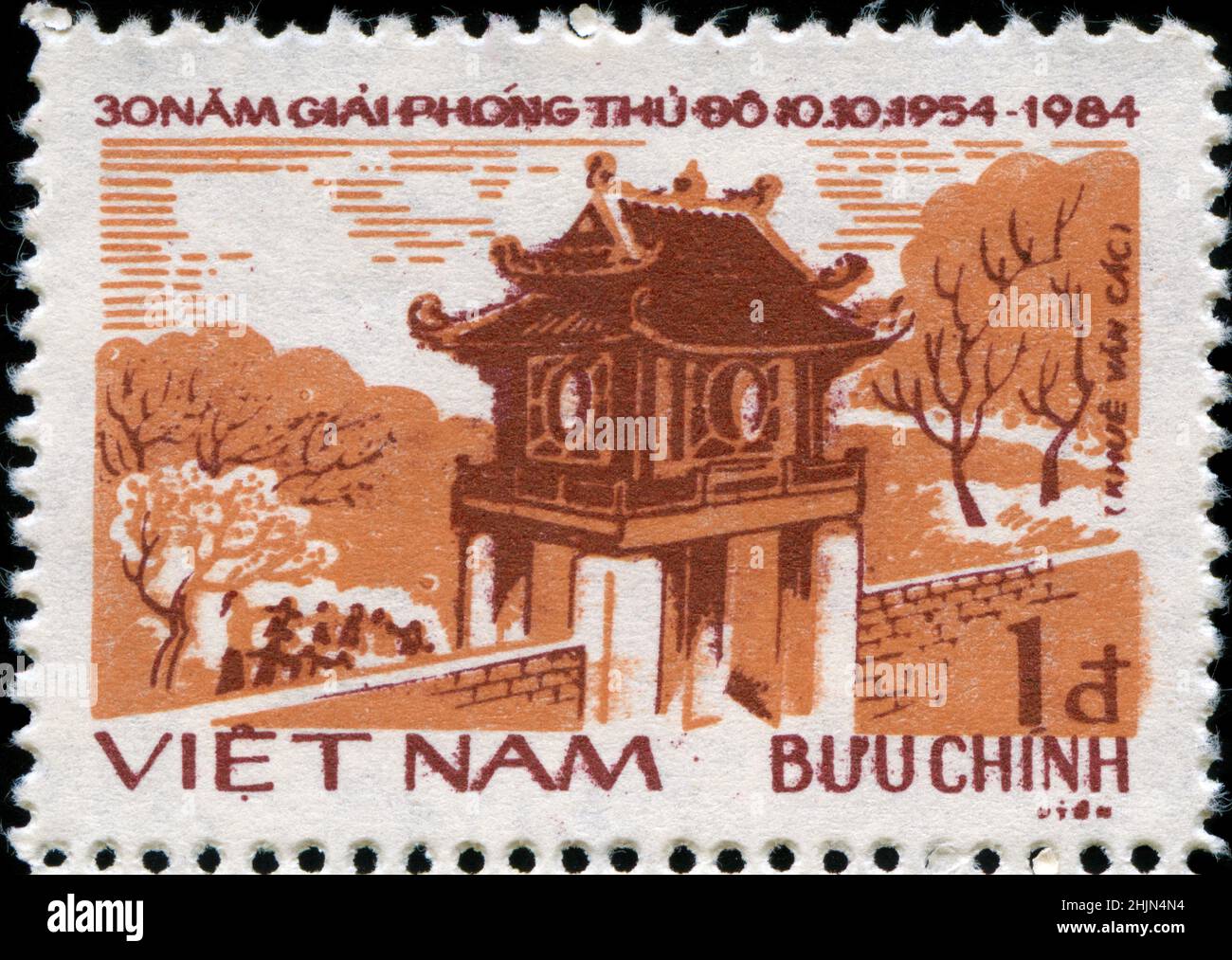 Postage stamp from Vietnam in the Liberation of Hanoi, 30th Anniv ...