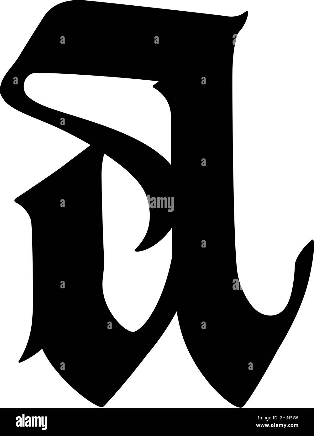 The letter a in the Gothic style. Vector. Old alphabet. The symbol is ...