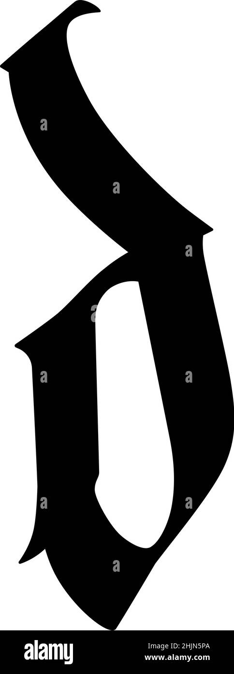 The letter d in the Gothic style. Vector. Old alphabet. The symbol is ...
