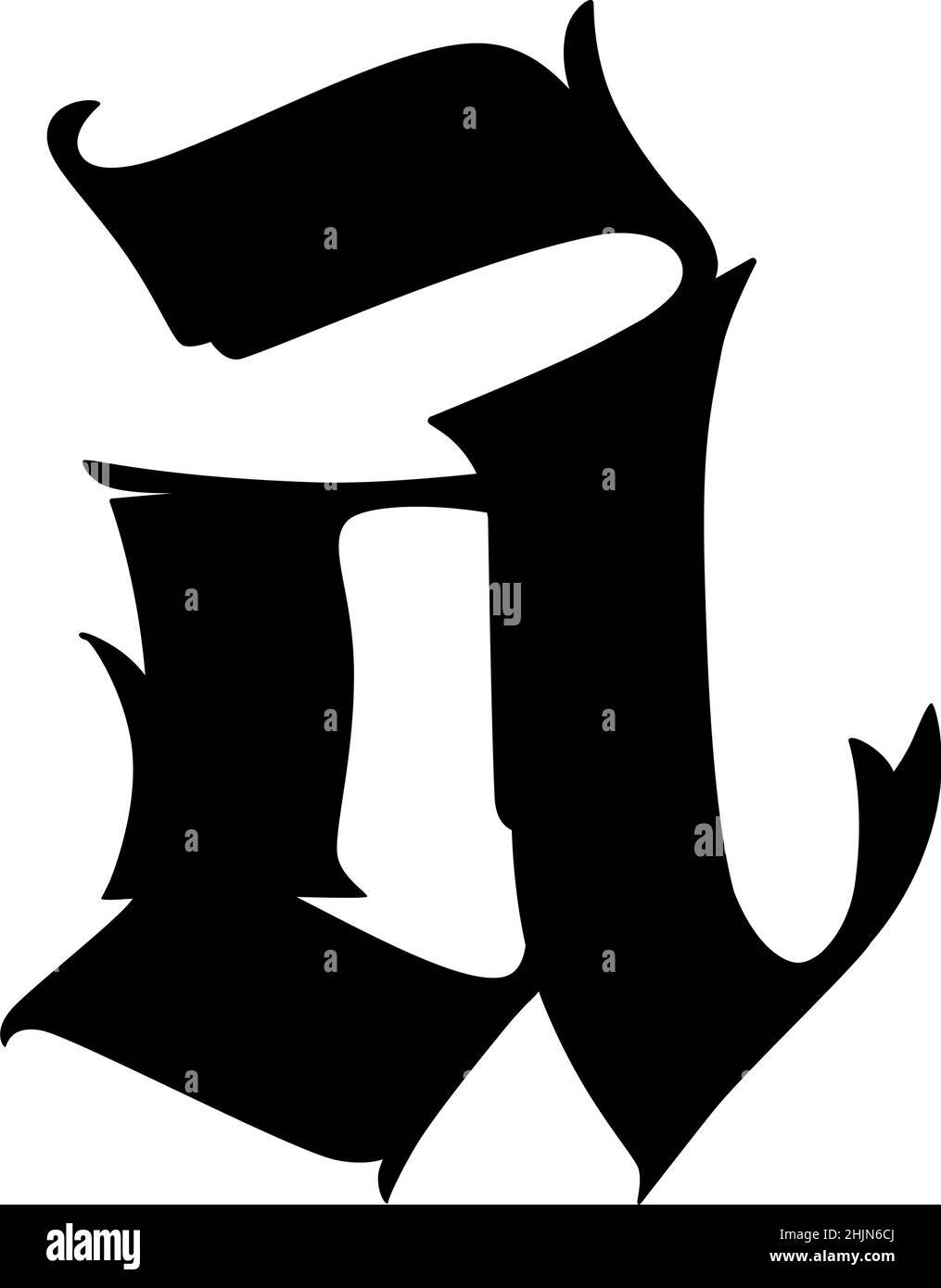 The letter a in the Gothic style. Vector. Old alphabet. The symbol is ...