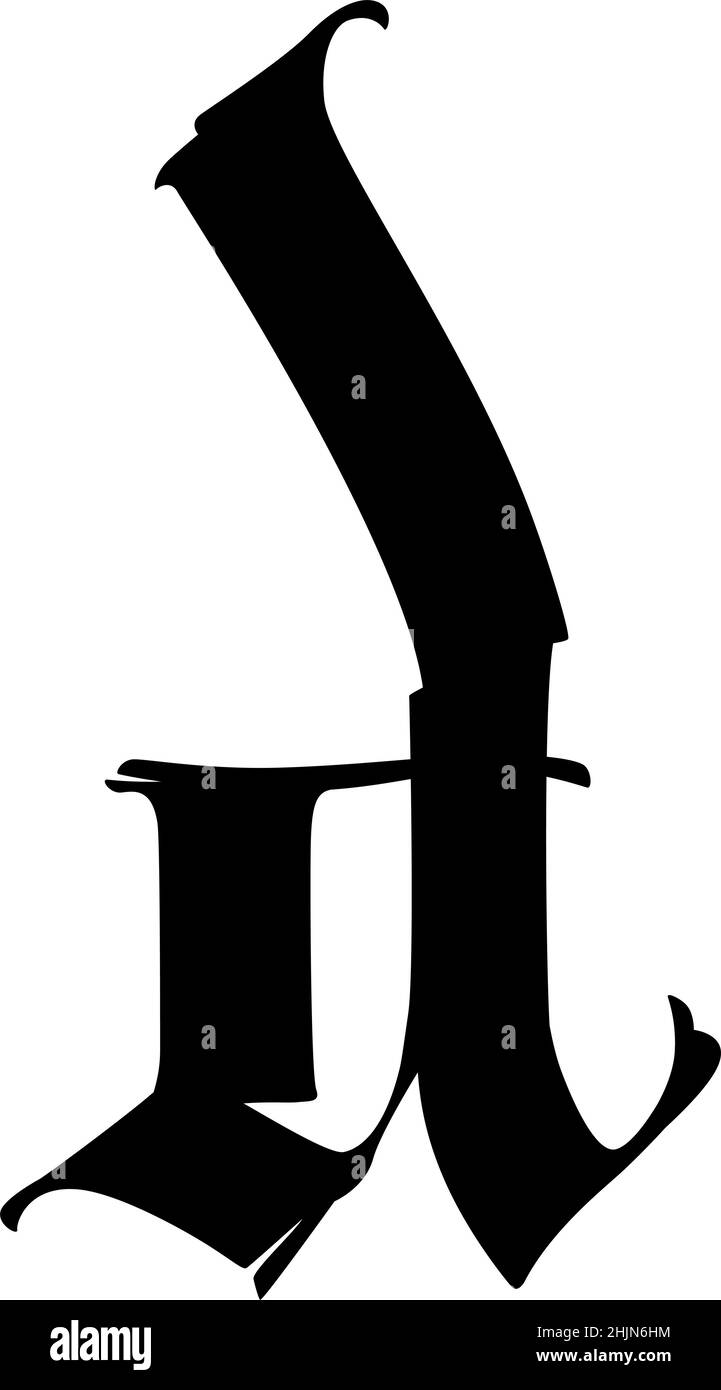 The letter d in the Gothic style. Vector. Old alphabet. The symbol is ...