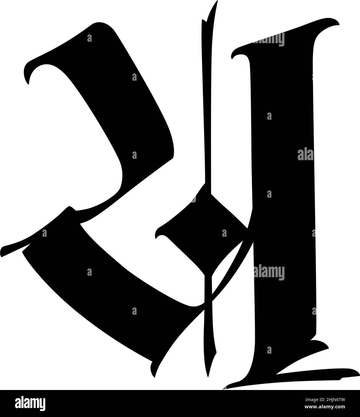 Letter U, in the Gothic style. Vector. Alphabet. The symbol is isolated ...