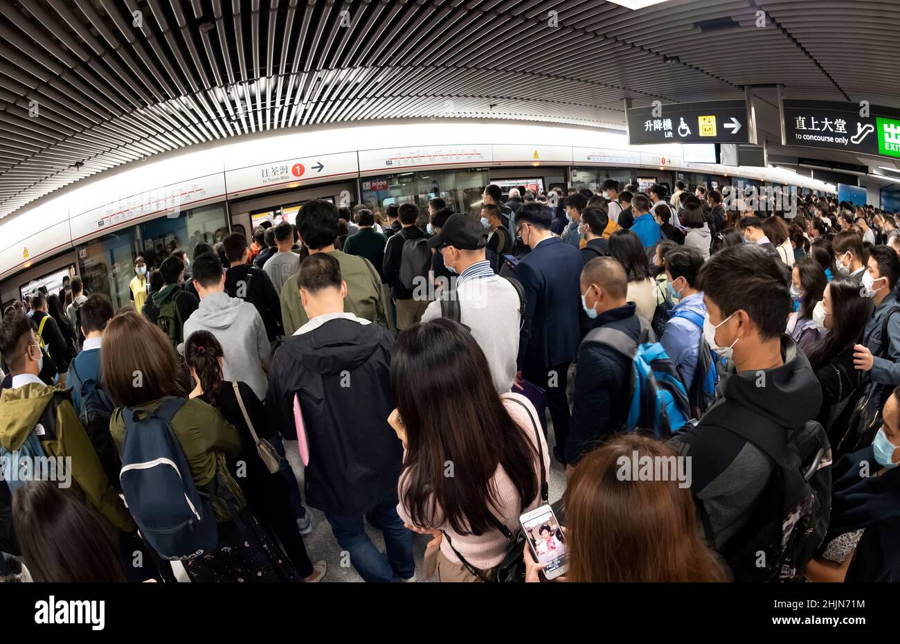 Crowded Hong Kong MTR subway during the Covid Pandemic, Hong Kong ...