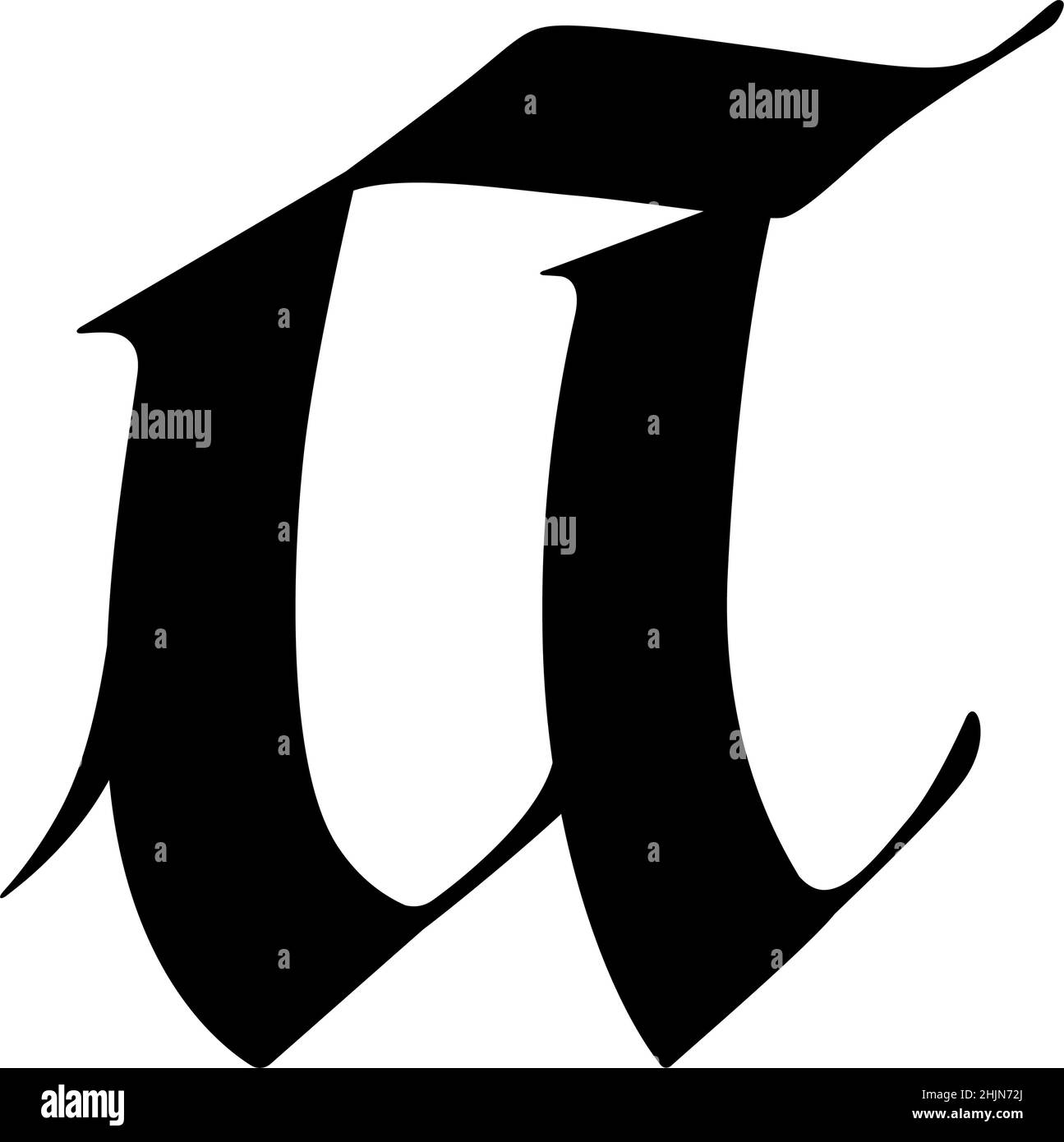 The letter A in the Gothic style. Vector. Old alphabet. The symbol is ...