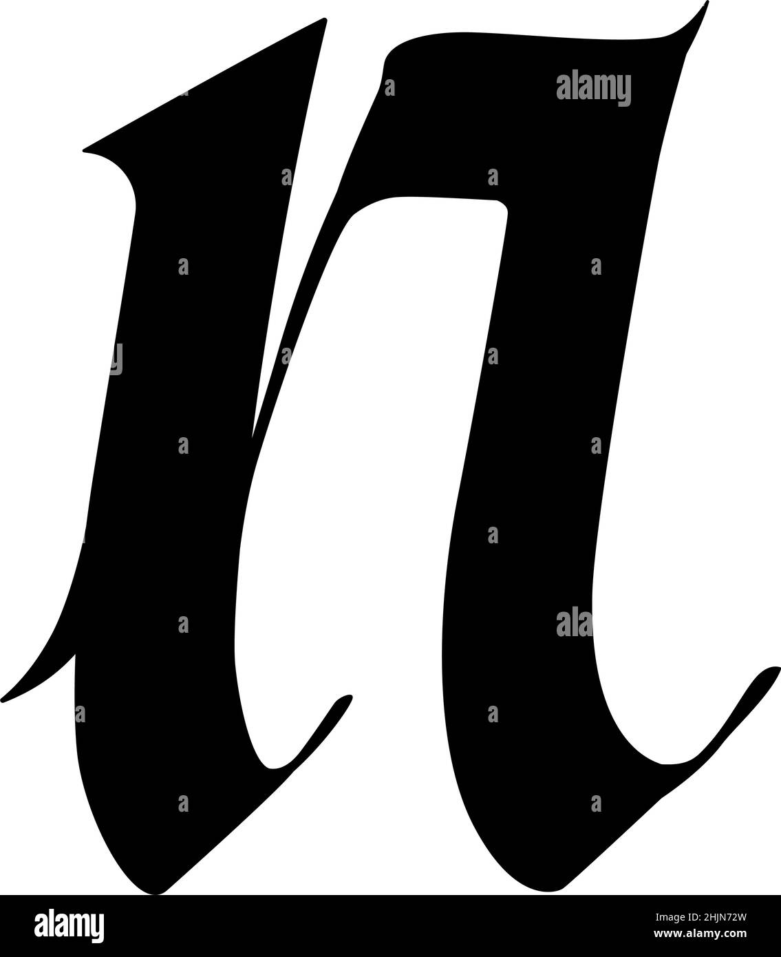 The letter n in the Gothic style. Vector. Old alphabet. The symbol is ...