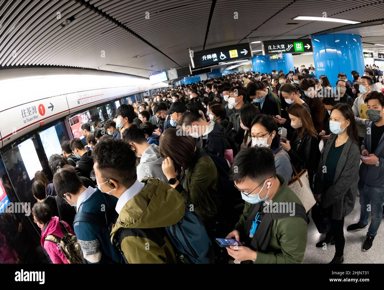 Over crowded subway train hi-res stock photography and images - Alamy