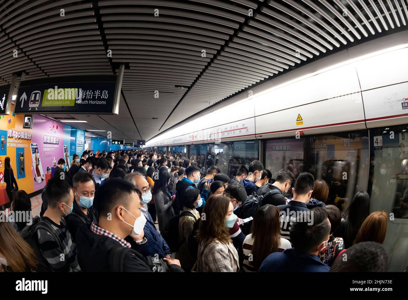 Over crowded subway train hi-res stock photography and images - Alamy