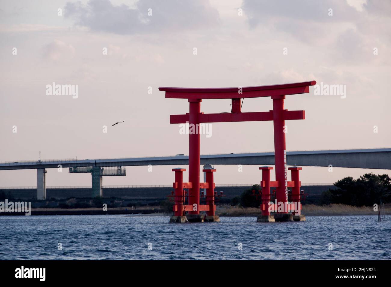 Hamamatsu, Shizuoka, Japan, 2022/29/01 , Akatorii Bentenjima Tourism ...