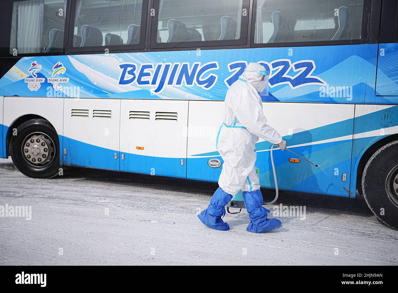 News olympics bus hi-res stock photography and images - Alamy
