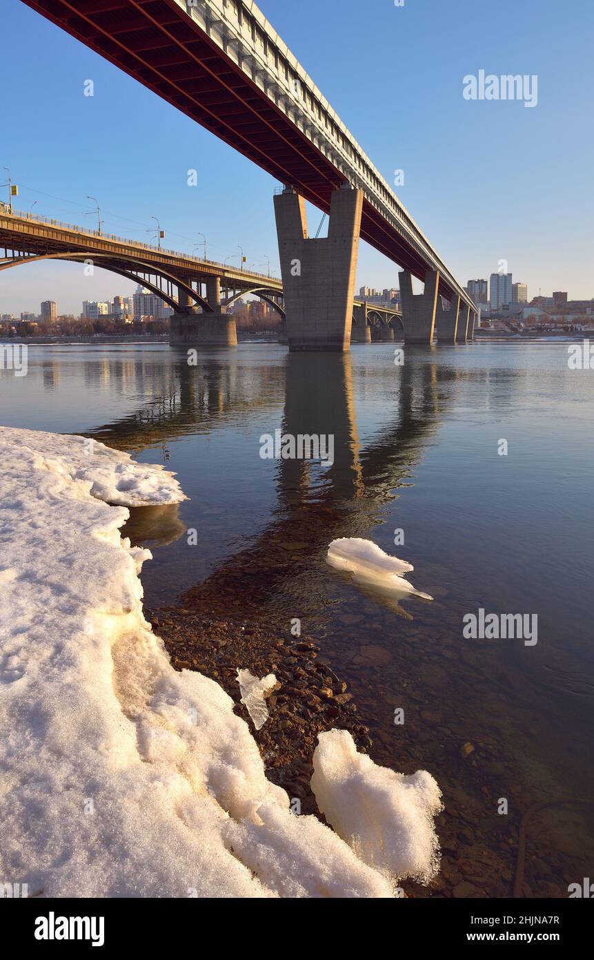 Metro-most and automobile bridge over the great Siberian river in ...