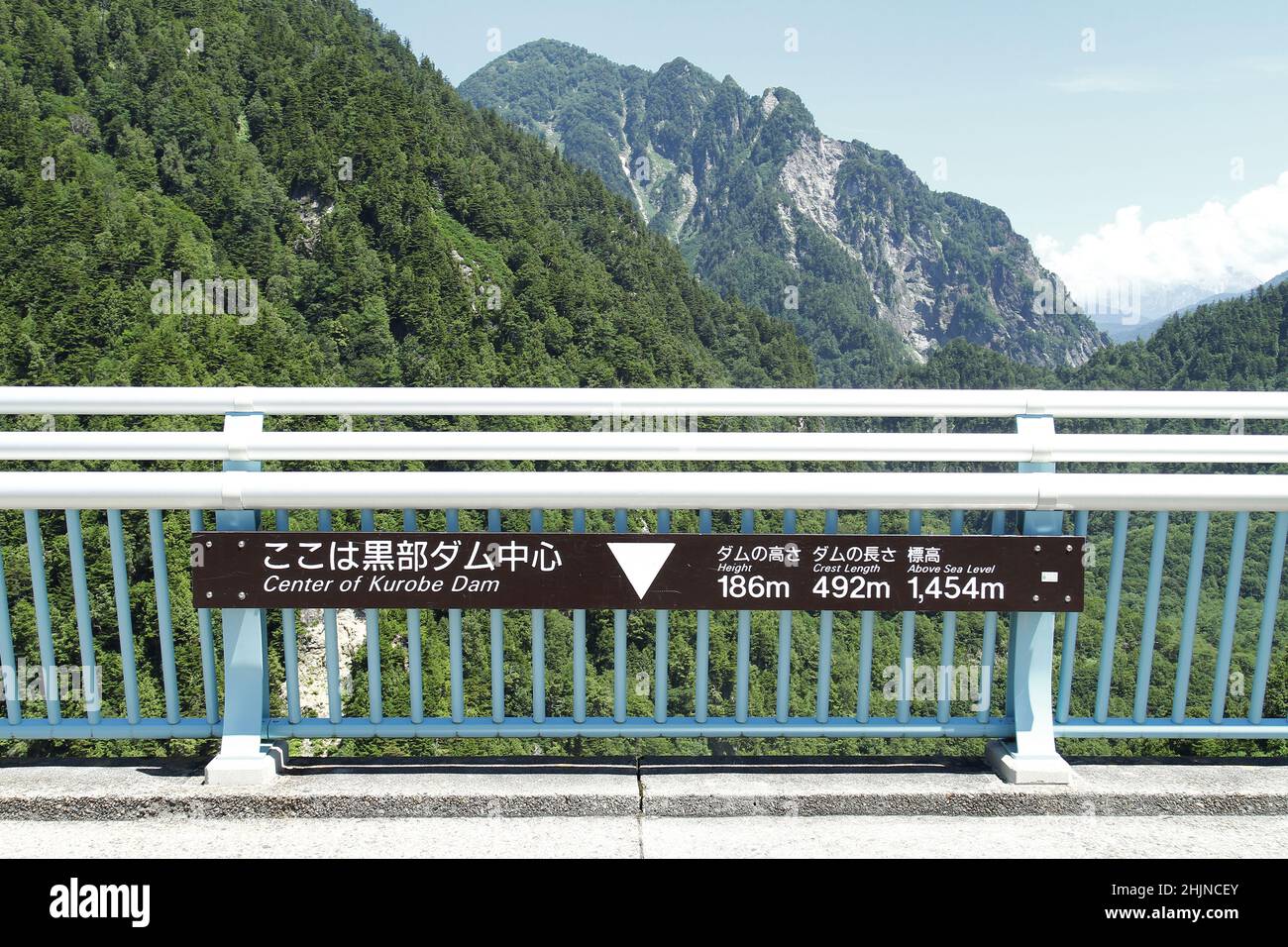 Nagano, Japan, 2021-23-07 , Kurobe dam in Nagano, japan. The Kurobe Dam ...
