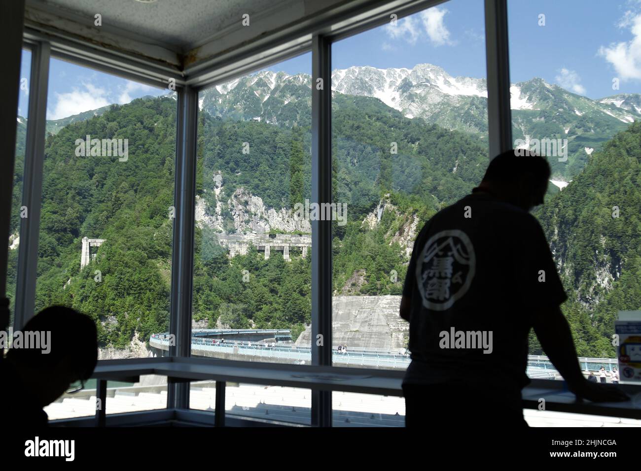 Nagano, Japan, 2021-23-07 , View from inside the Kurobe dam cafe in ...