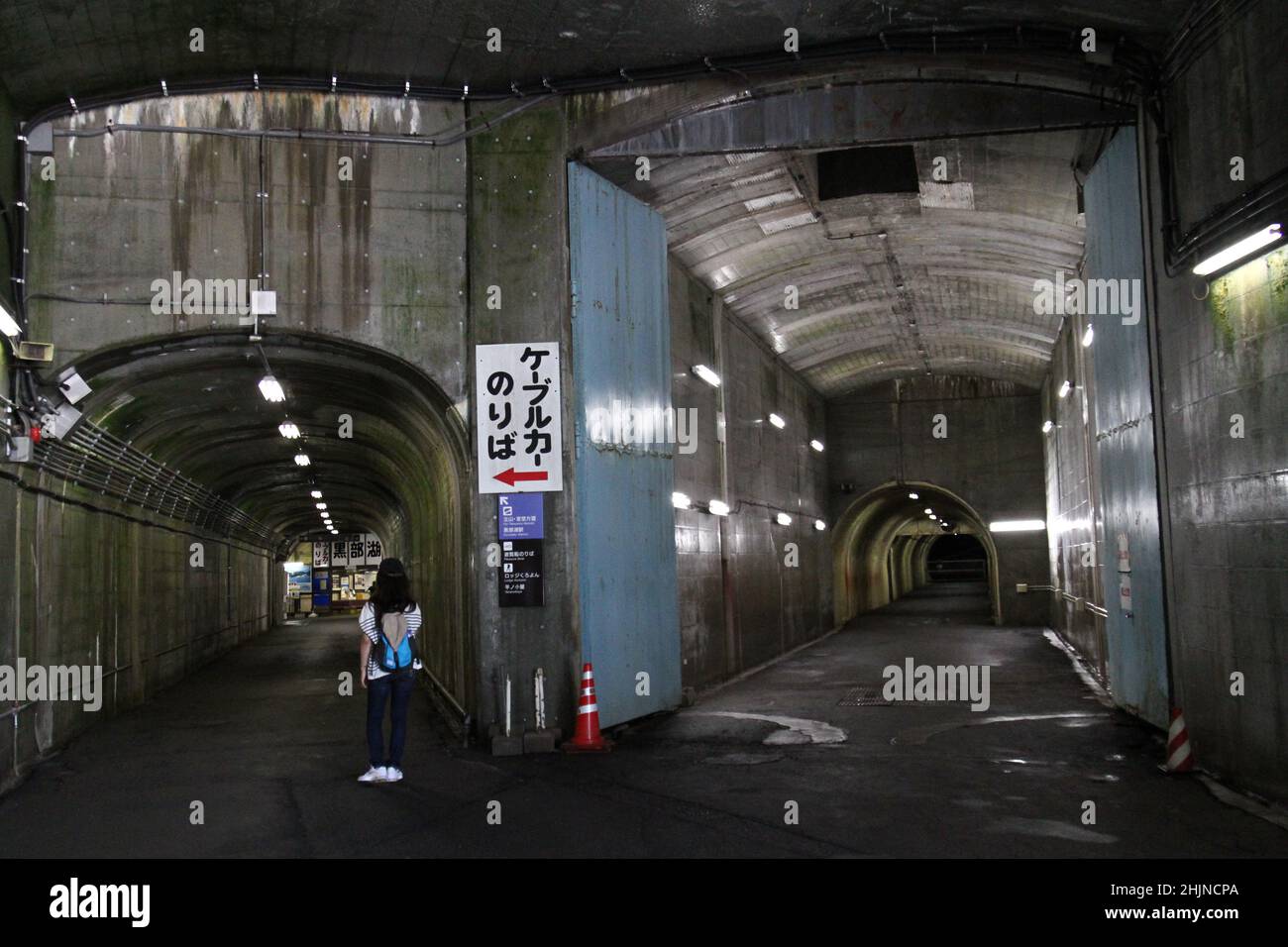 Nagano, Japan, 2021-23-07 , Tunnel under mountain that connect the bus ...
