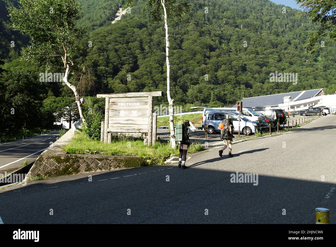 Nagano, Japan, 2021-23-07 , Parking place to the Kurobe dam in Nagano ...