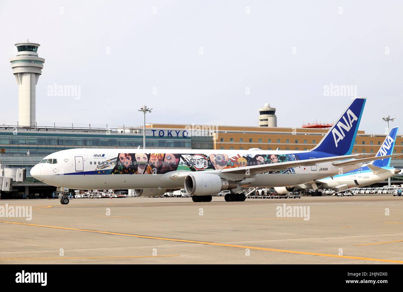 Demon slayer series hi-res stock photography and images - Alamy