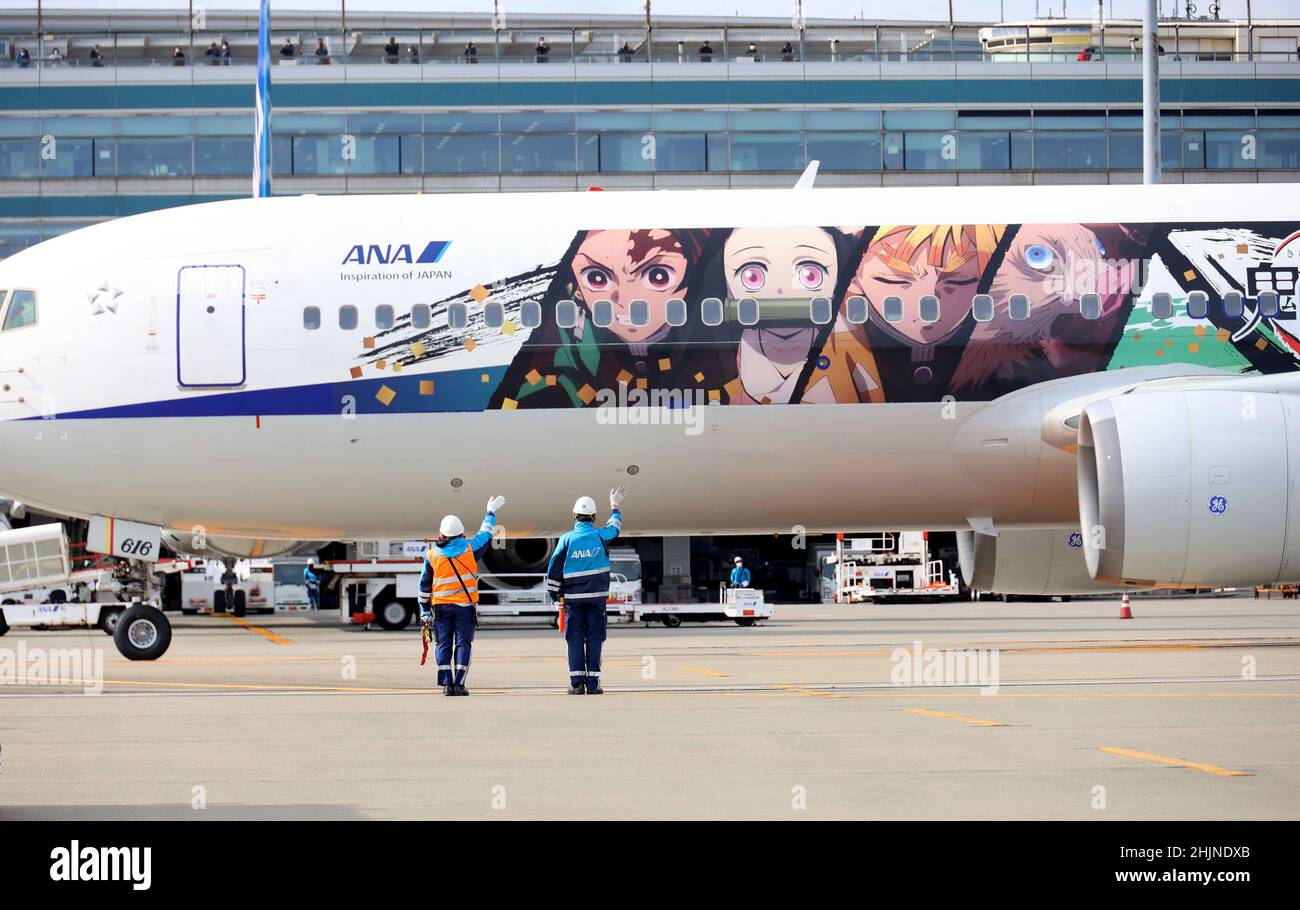Tokyo, Japan. 30th Jan, 2022. Japanese largest air carrier All Nippon ...