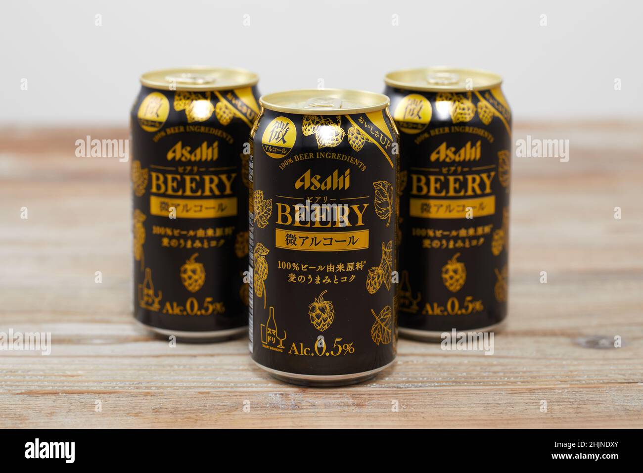 BEERY is Asahi Breweries Ltd.'s low alcohol beer-like beverage in Tokyo ...