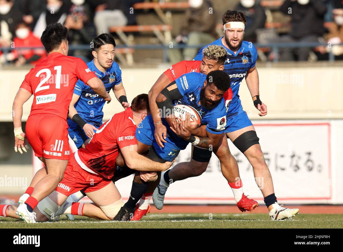 Hyogo, Japan. 29th Jan, 2022. Marika Koroibete Rugby : 2022 Japan Rugby ...