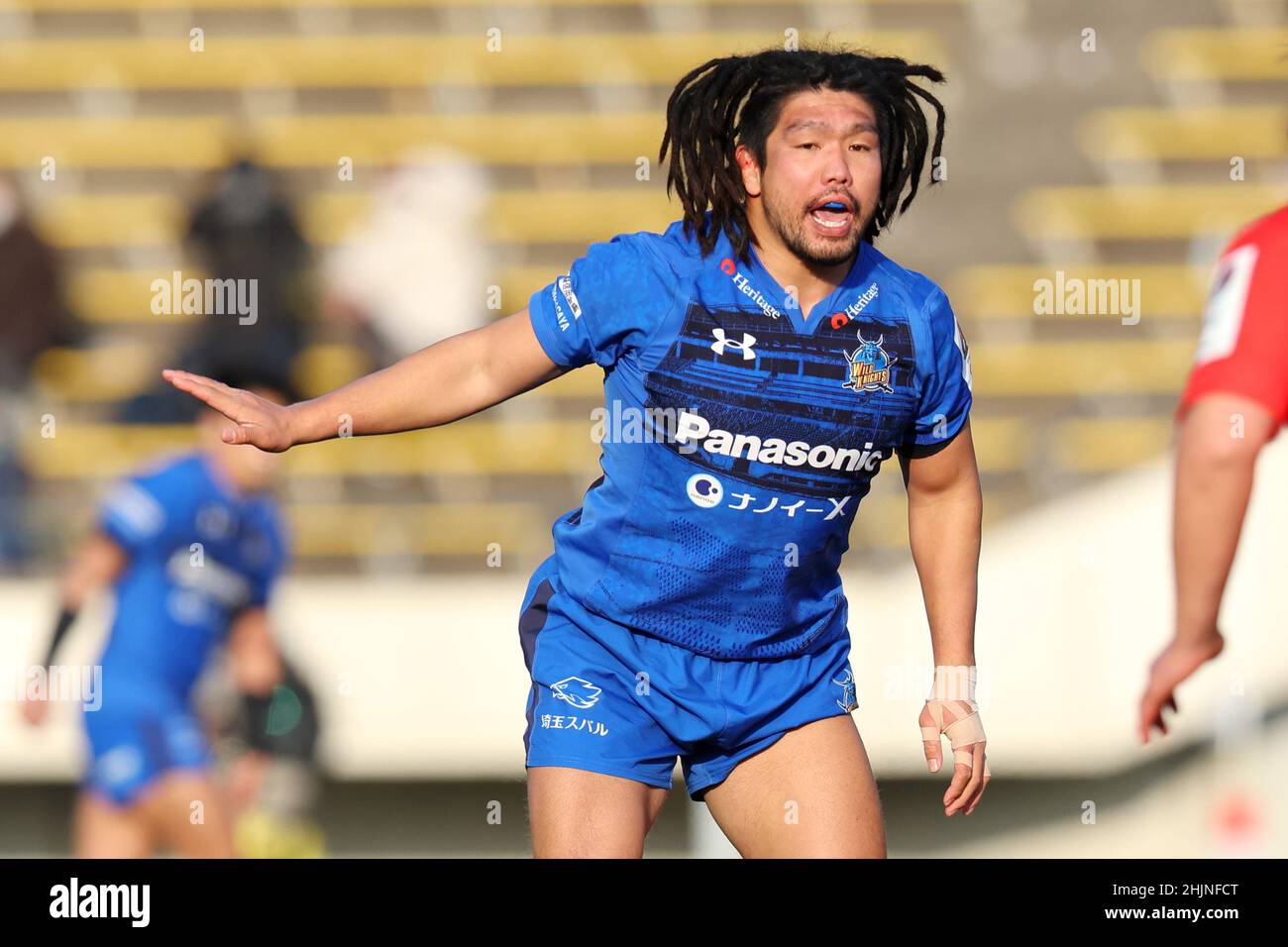 Hyogo, Japan. 29th Jan, 2022. Shota Horie Rugby : 2022 Japan Rugby ...