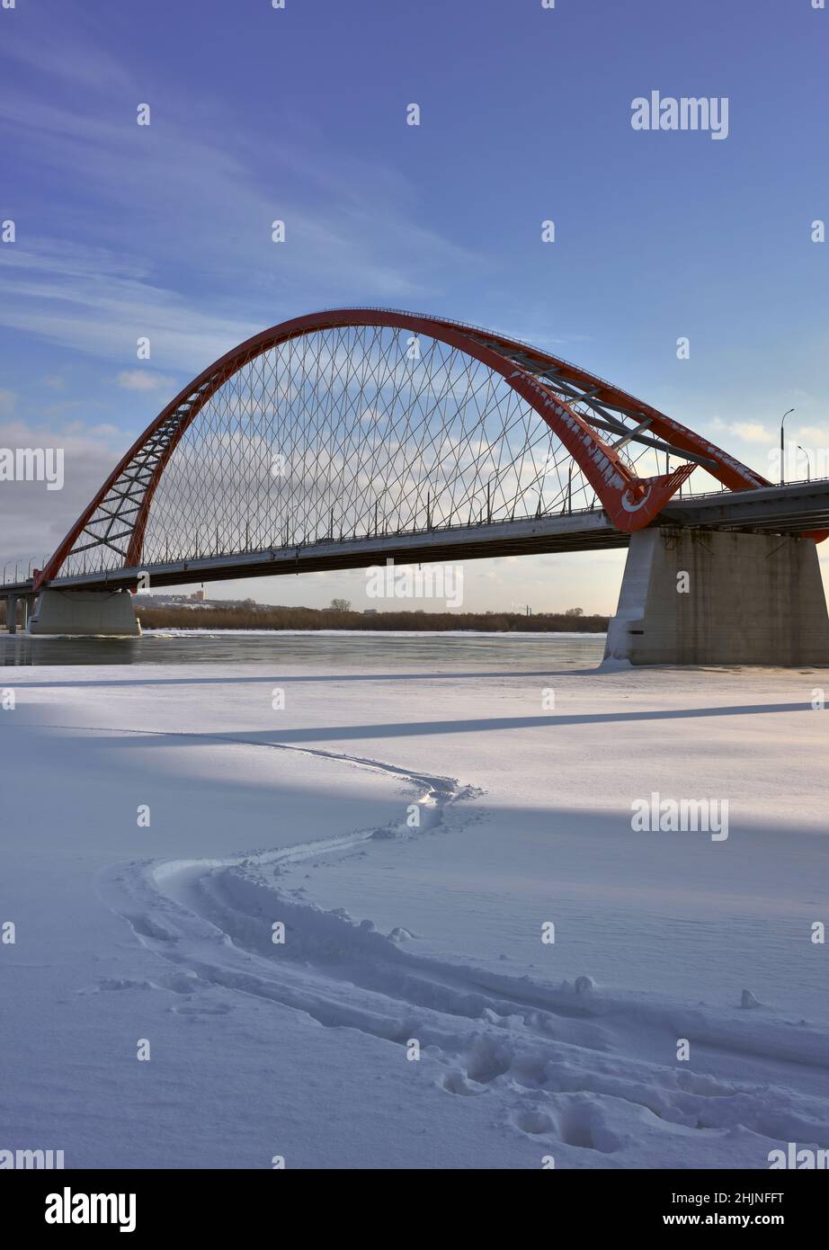 A new road bridge with a high red cable-stayed arch across the largest ...