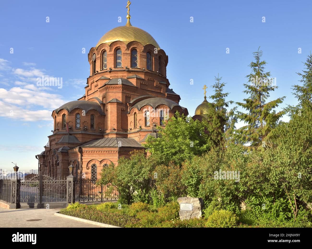Alexander Nevsky Cathedral in Novosibirsk. Orthodox Church in the ...