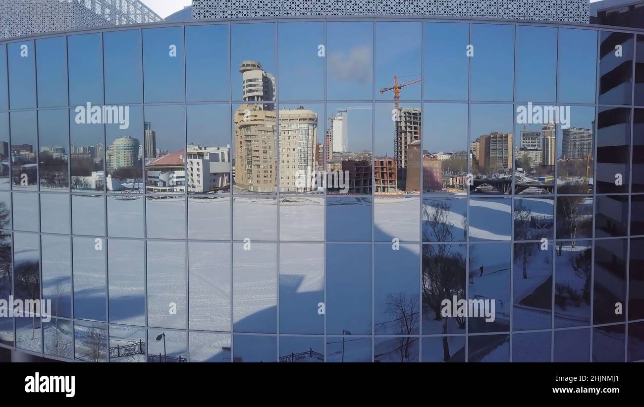 Office building windows background. Buildings reflected in windows of ...