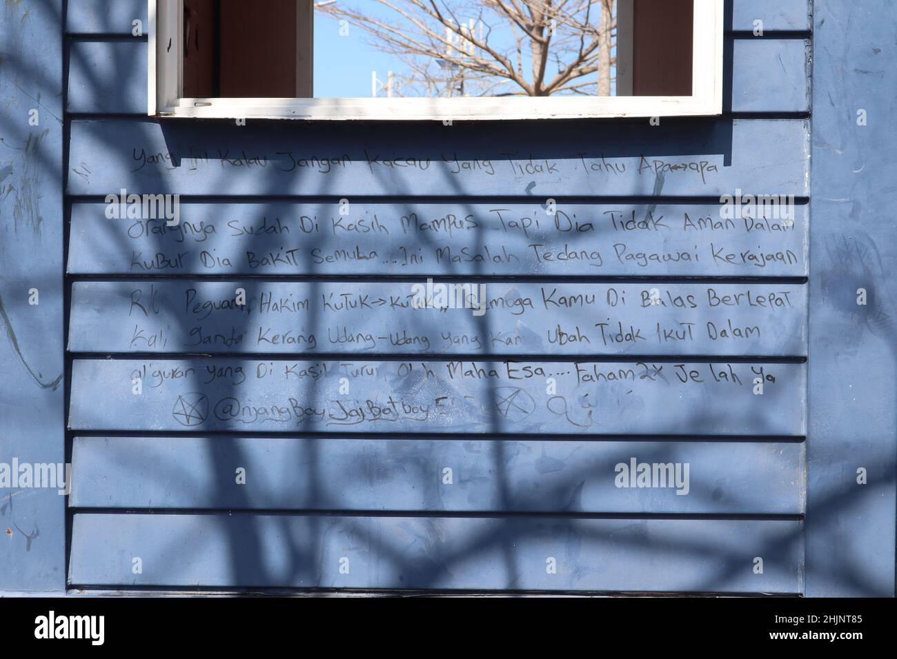 Willful destruction hi-res stock photography and images - Alamy