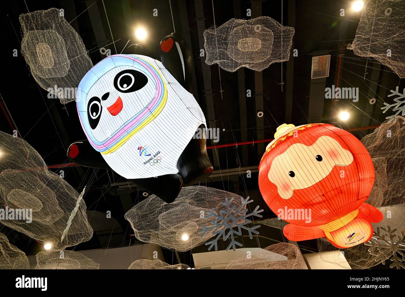 Winter Olympics 2022 Official Mascot