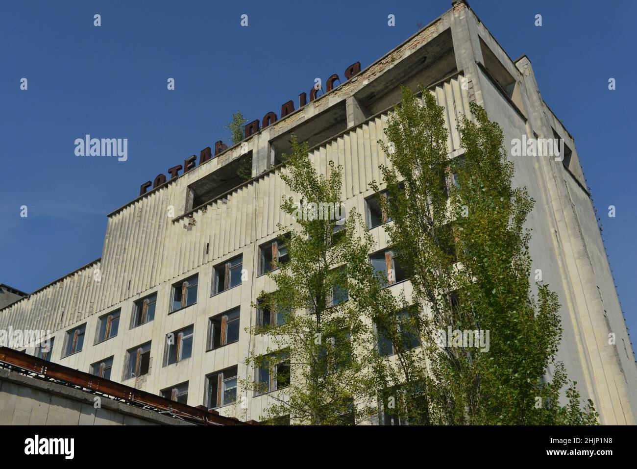 Pripyat before chernobyl hi-res stock photography and images - Alamy
