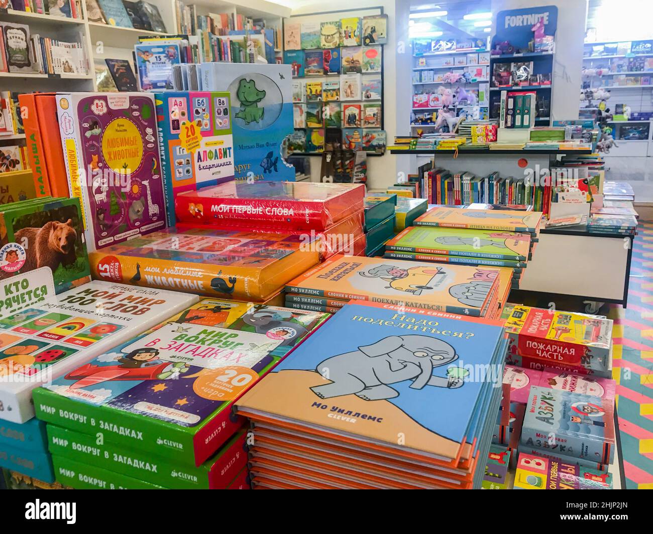 19 Retail store layout ideas | retail store layout, store layout, book cafe