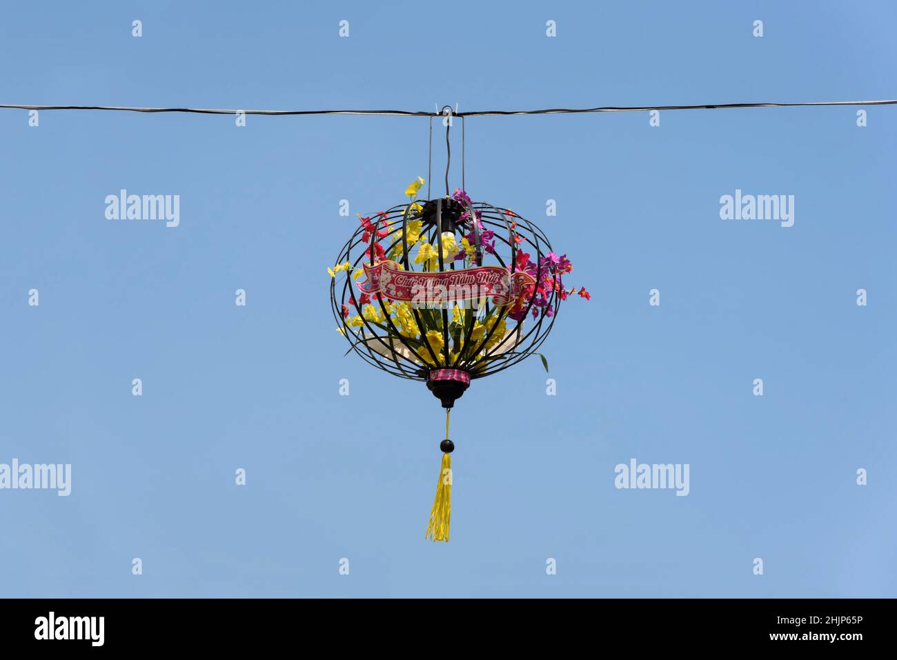 A traditional lantern frame decorated with flowers for the New Year ...