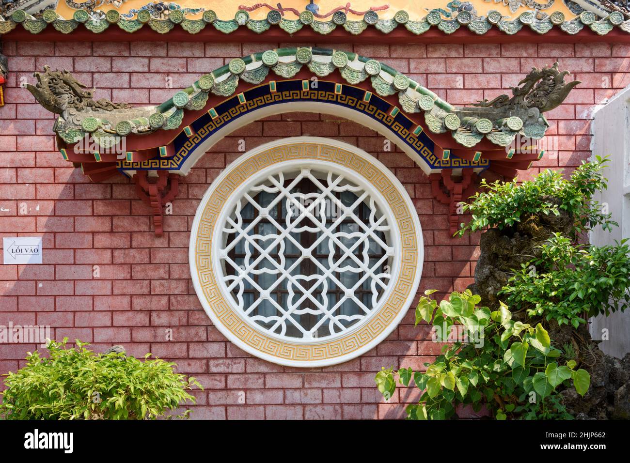 Close up detail of the ornate architecture of the Assembly Hall of the ...
