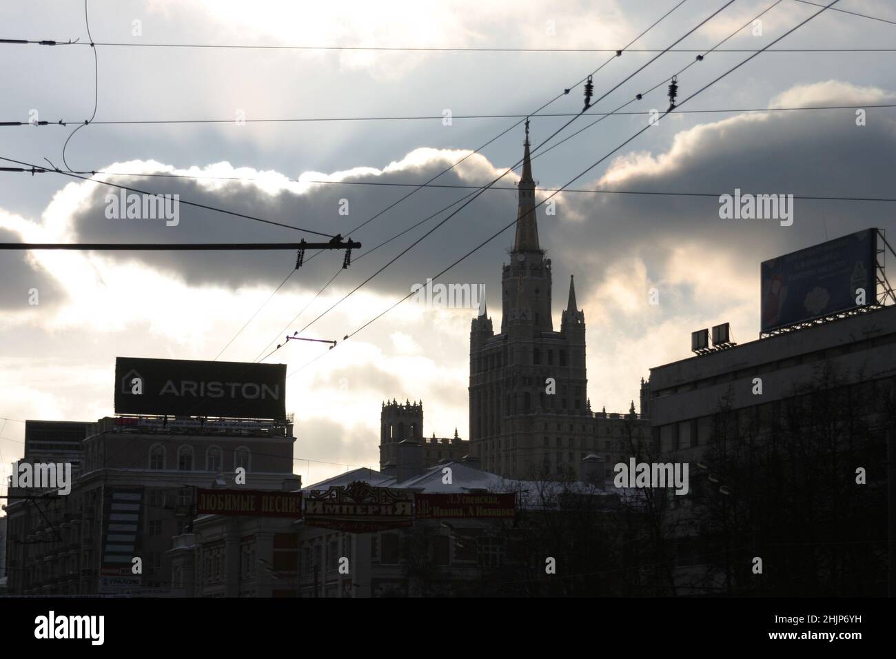 One of Stalin skyscrapers, high-rise building on the Barrikadnaya Metro ...
