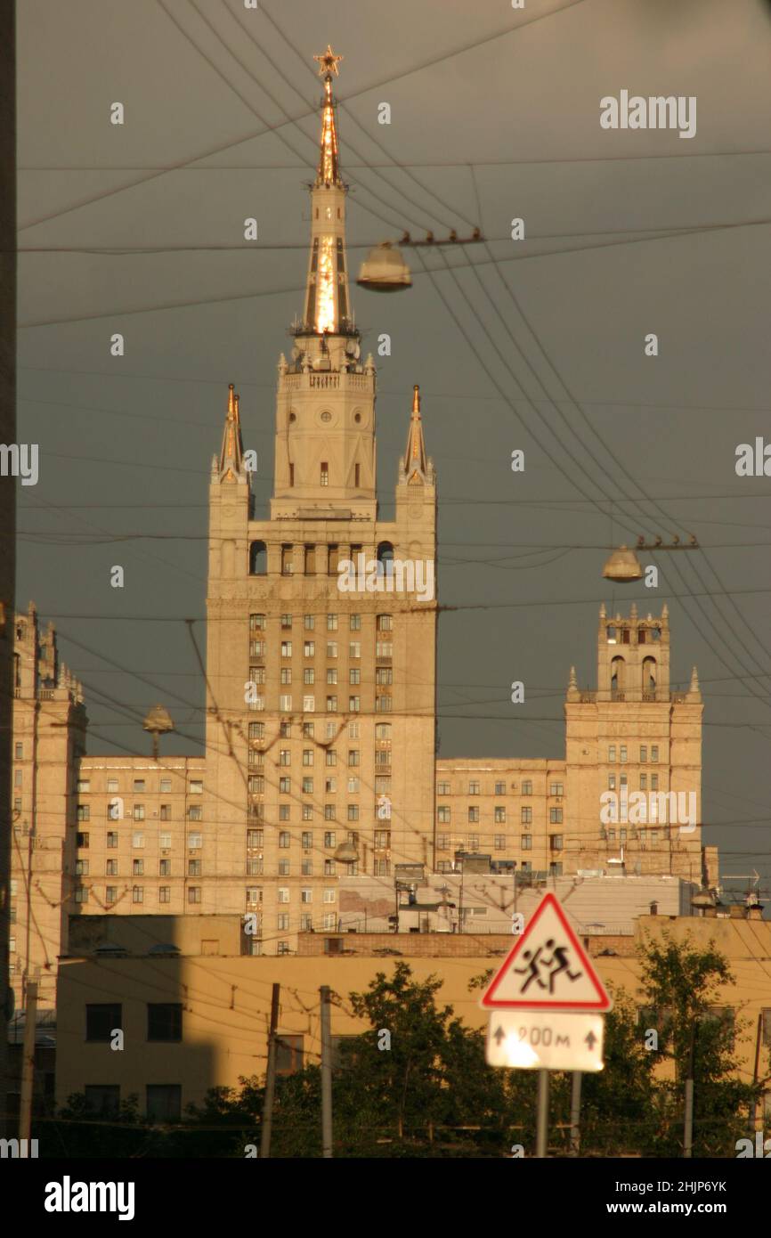 High-rise building on the Barrikadnaya Metro (subway) station of Moscow ...