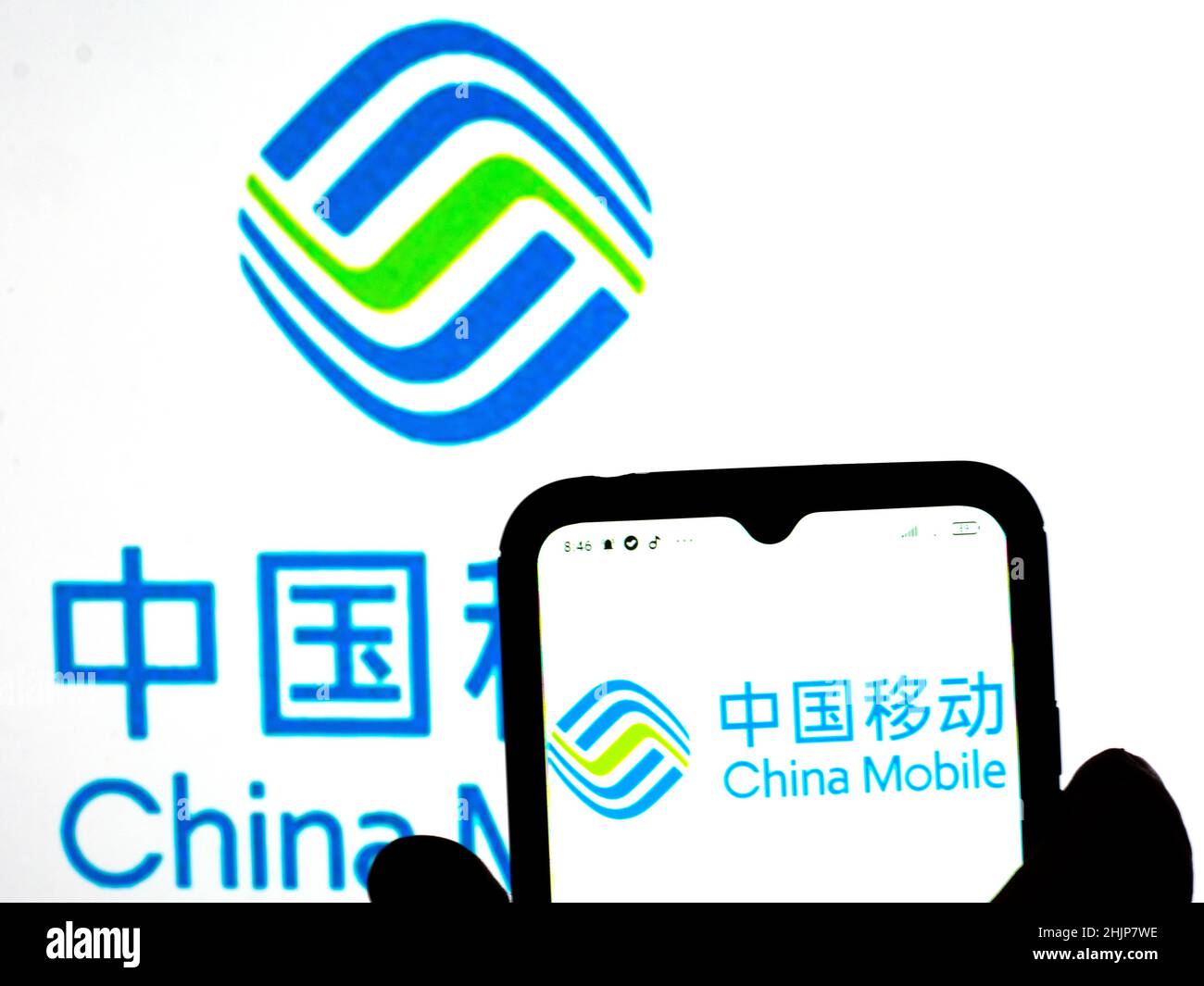 In this photo illustration, the China Mobile logo is displayed on a smartphone screen with the ...