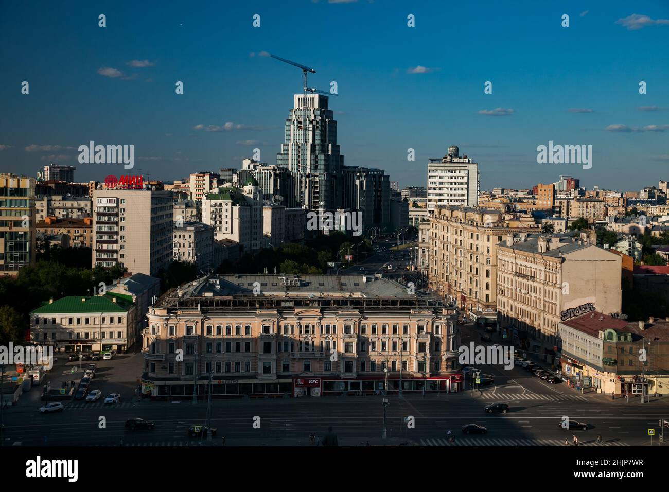 Construction of new skyscraper office building in Moscow downtown ...
