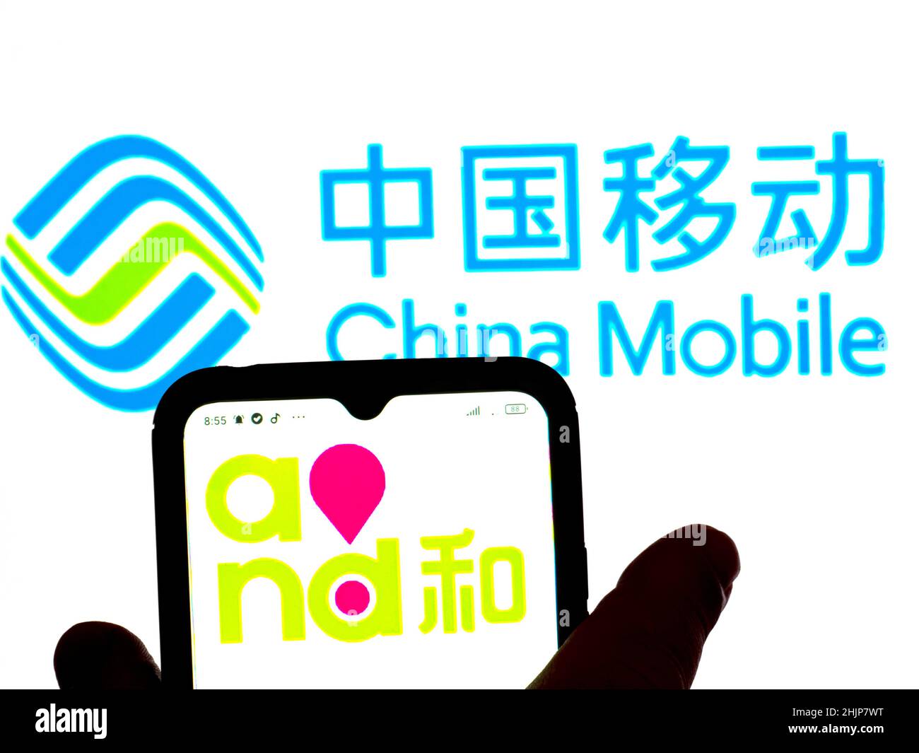 In this photo illustration, the And! logo is displayed on a smartphone ...