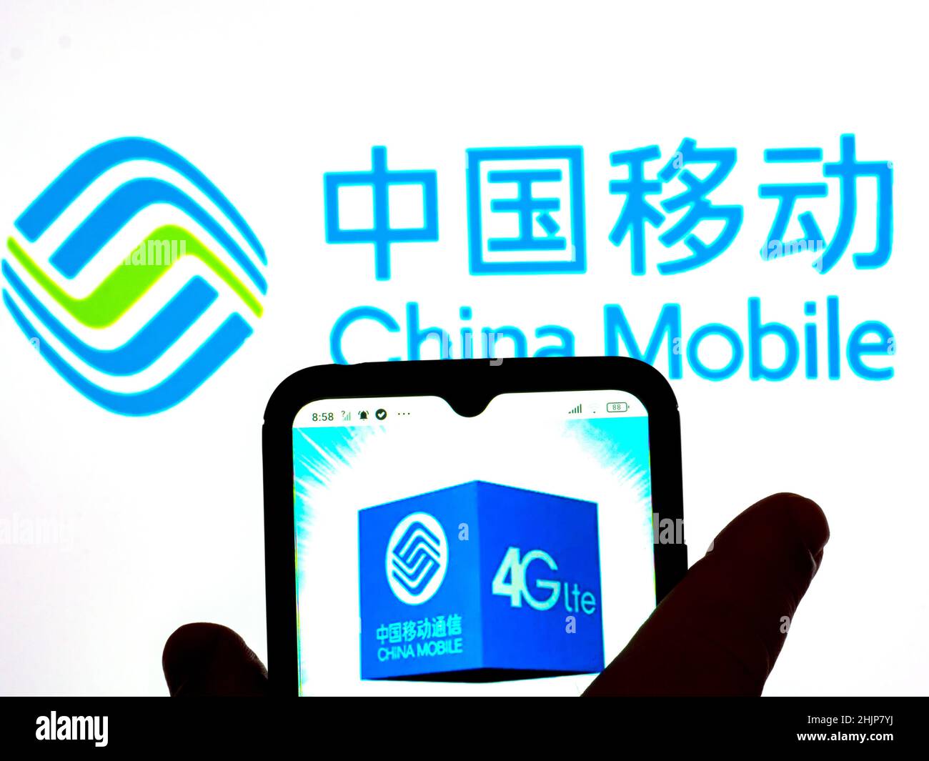 Lte logo hi-res stock photography and images - Alamy