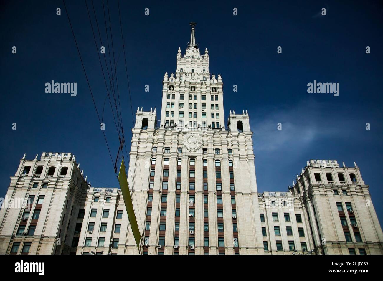 The High-rise building of Ministry of Foreign Affairs of Russia in ...