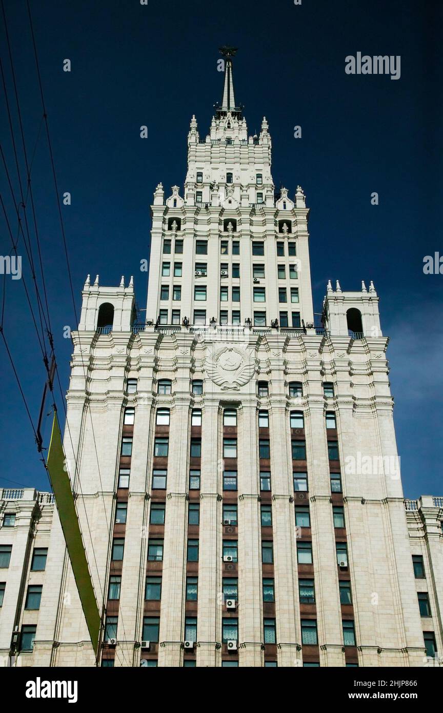 Multistory high rise building hi-res stock photography and images - Alamy