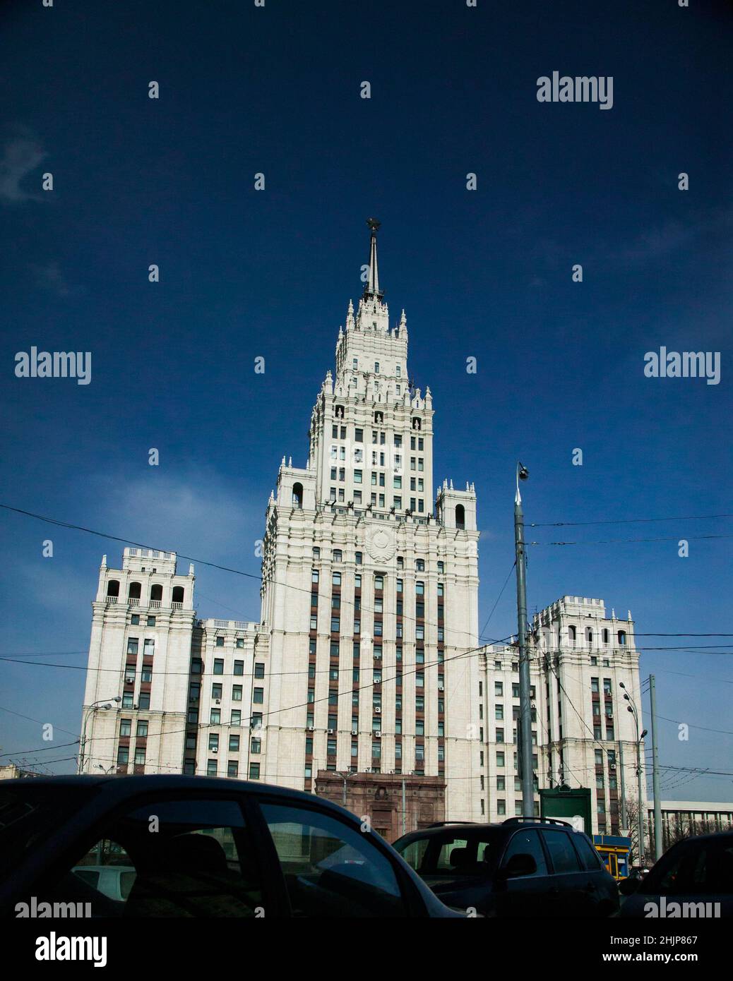 The High-rise building of Ministry of Foreign Affairs of Russia in ...