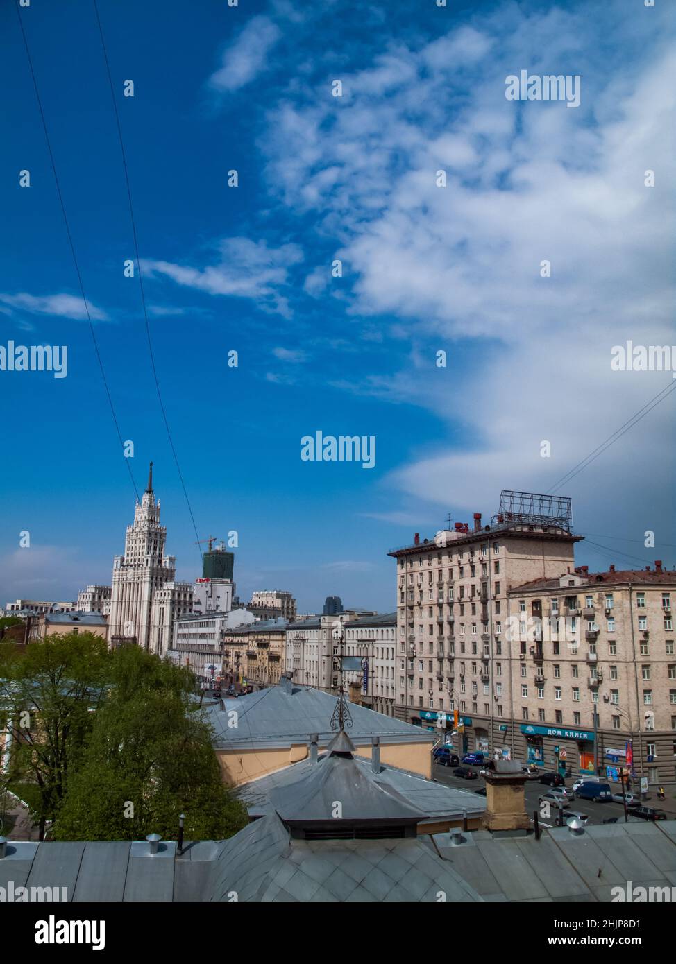 Moscow, Russia. Stalinist hi-rise bulding "Skyscraper" and Soviet ...