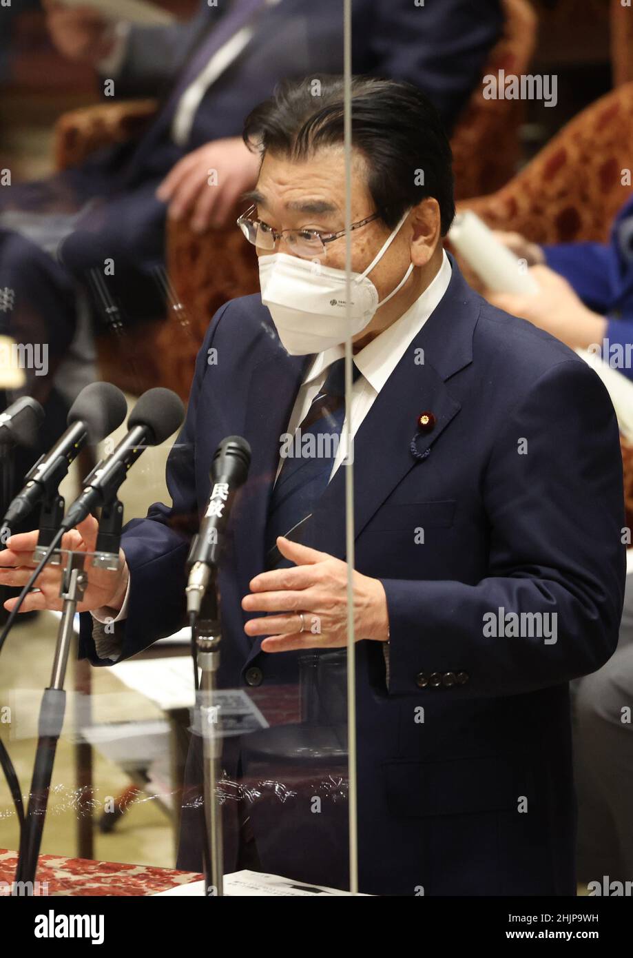 Goto shigeyuki hi-res stock photography and images - Alamy