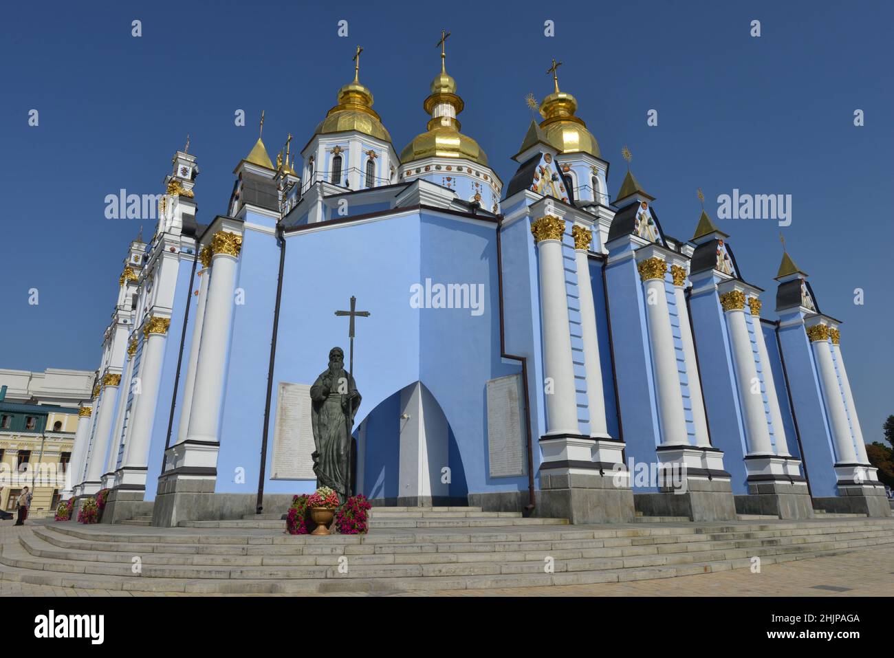 Chernobyl 30 Years After Stock Photo Alamy