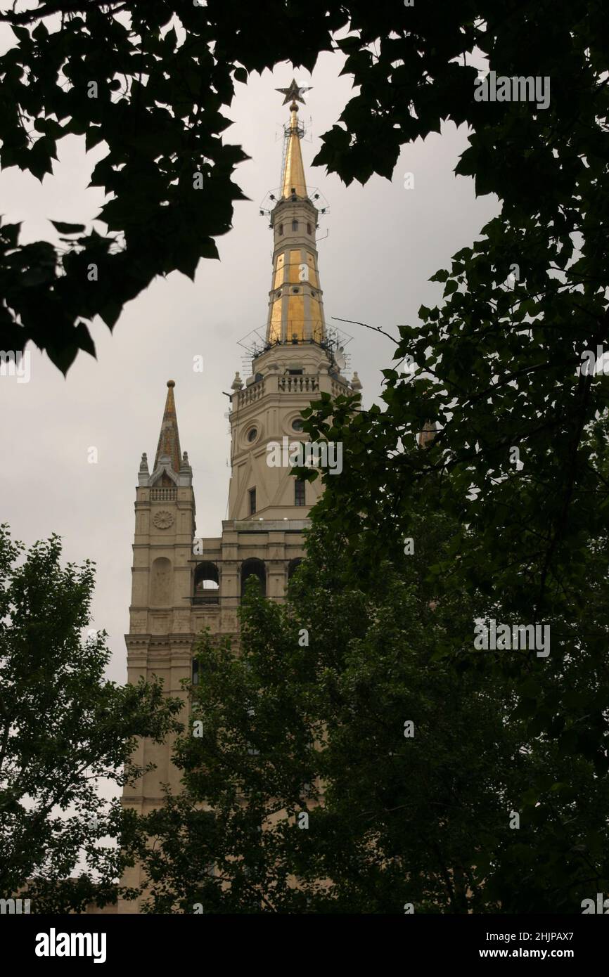 High-rise building on the Barrikadnaya Metro (subway) station of Moscow ...