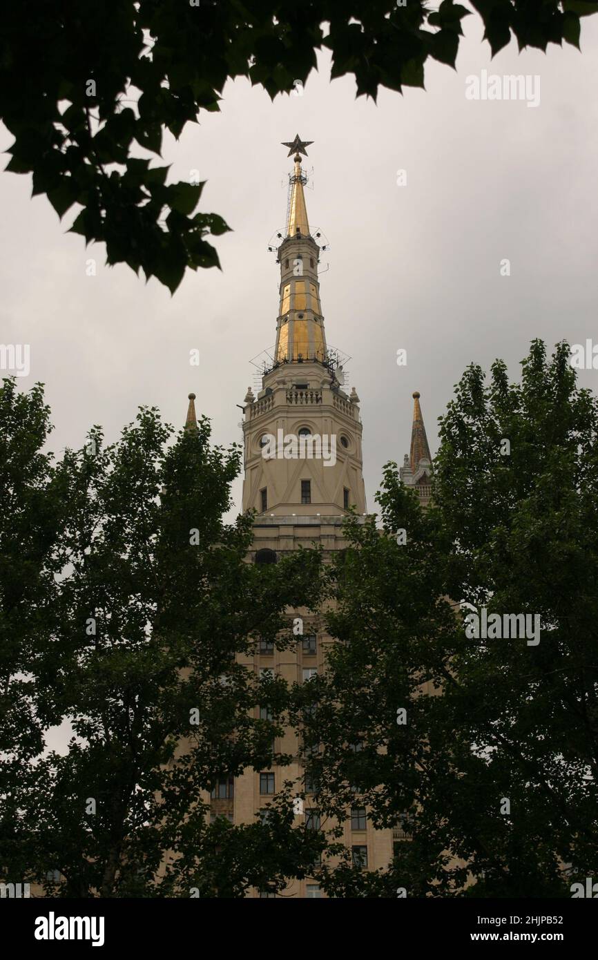High-rise building on the Barrikadnaya Metro (subway) station of Moscow ...